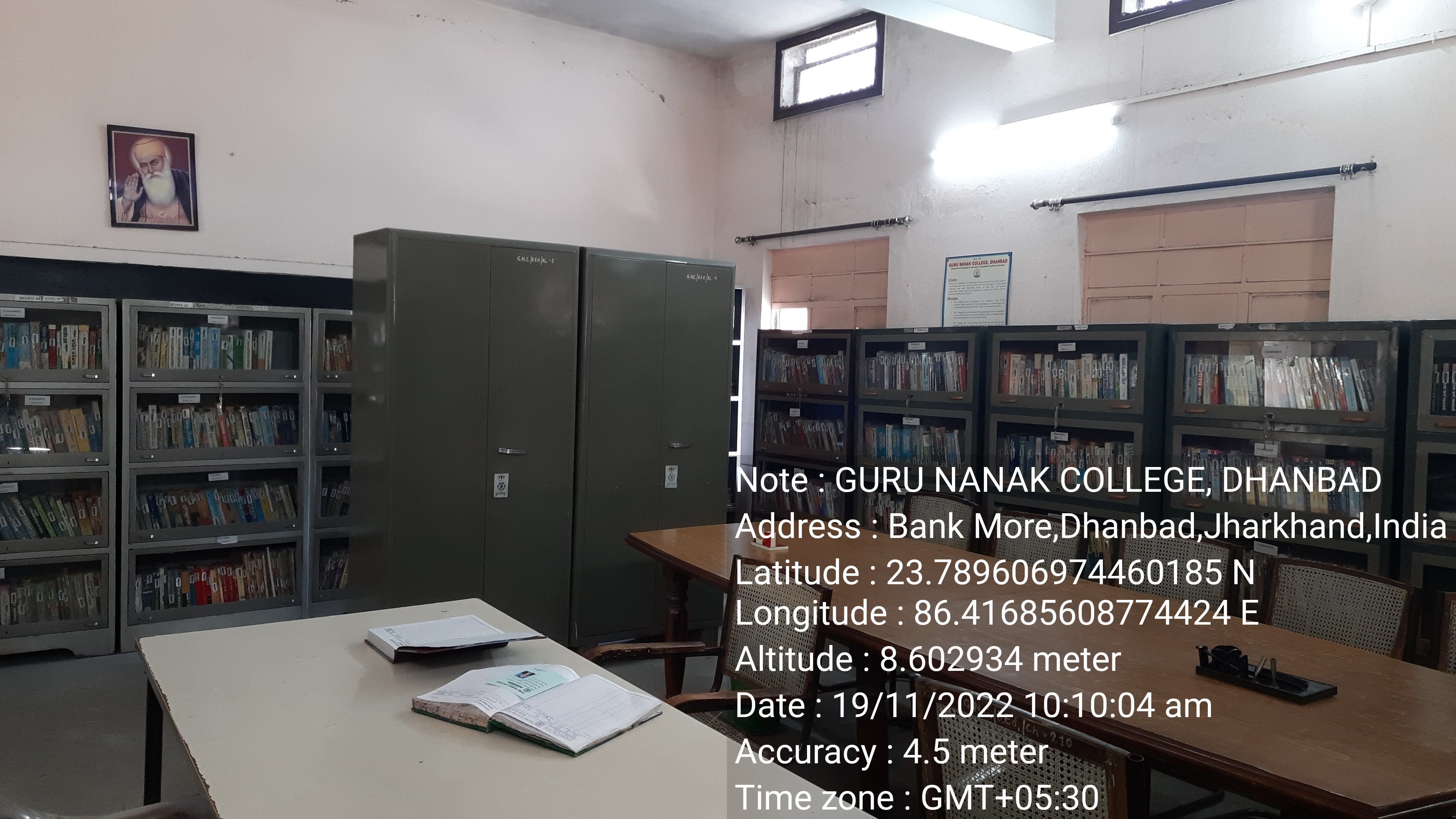 ::Guru Nanak College - Dhanbad | Jharkhand::